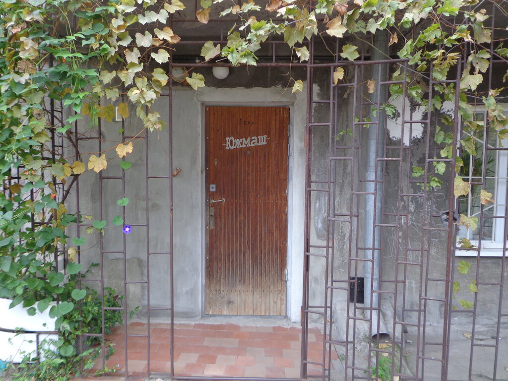 Elektrikli motor firmaları Tov Yuzhmash, Nikolaev, foto