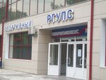 Sports Complex (Ashkhabadskiy pereulok No:1А), çok amaçlı spor tesisleri  Rostov‑na‑Donu'dan