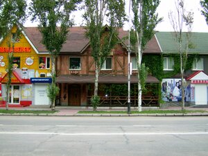 Otel Bashnya (prospekt Bohdana Khmelnytskoho No:27), otel  Melitopol'dan