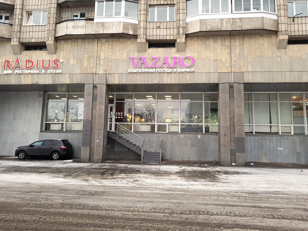 Hediyelik eşya mağazaları Magazin podarkov i suvenirov, Saint‑Petersburg, foto