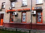 Элевел (Marshala Rybalko Street No:10), yönetim ofisi  Moskova'dan