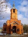 Rozhdestva Khristova i Svyatitelia Nikolaya Chudotvortsa Church (Altayskaya ulitsa No:175А), ortodoks kiliseleri  Rubtsovsk'tan