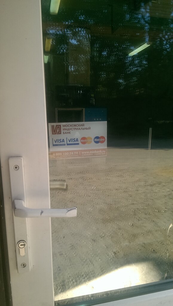 Otomobil servisi Tire service Sisoevo 49a, Moskova ve Moskovskaya oblastı, foto