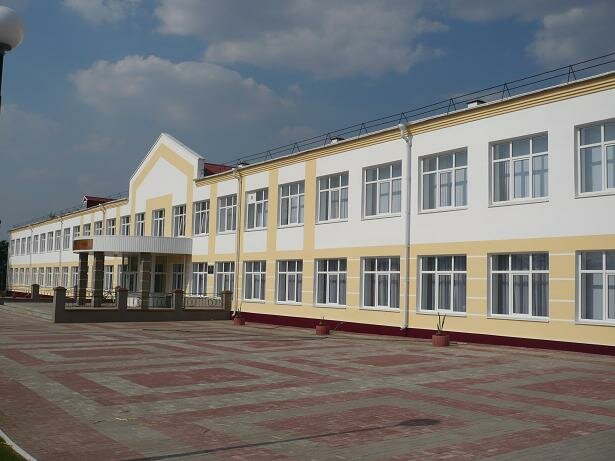 Ortaokul Shelayevskaya SOSh, Belgorodskaya oblastı, foto