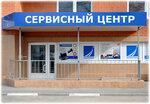 Infoservice (Komsomol'skaya Street No:28А), bilgisayar teknik servisleri  Novomoskovsk'tan