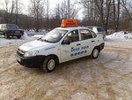 Beloye Taksi (ulitsa Lenina No:131), taksi  Roslavl'dan