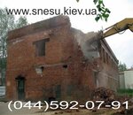 Adiksi (Poliarna Street No:7), çöp hizmetleri  Kiev'den