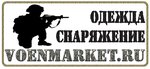 Stalker (Novo-Moskovskaya ulitsa No:2/8), askeri malzemeler  Smolensk'ten