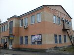 Agromotorservis (Изяславская улица No:118), araç römorkları  Starokostyantiniv'den