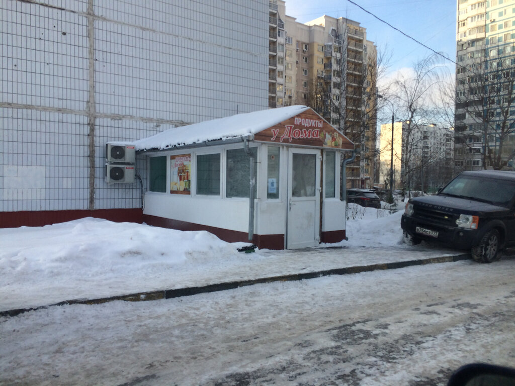 Market Подвал, Moskova, foto