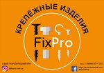 Krepyozhnyye izdeliya FixPro (вулиця Раєвської No:14), montaj ekipmanları  Harkiv'den