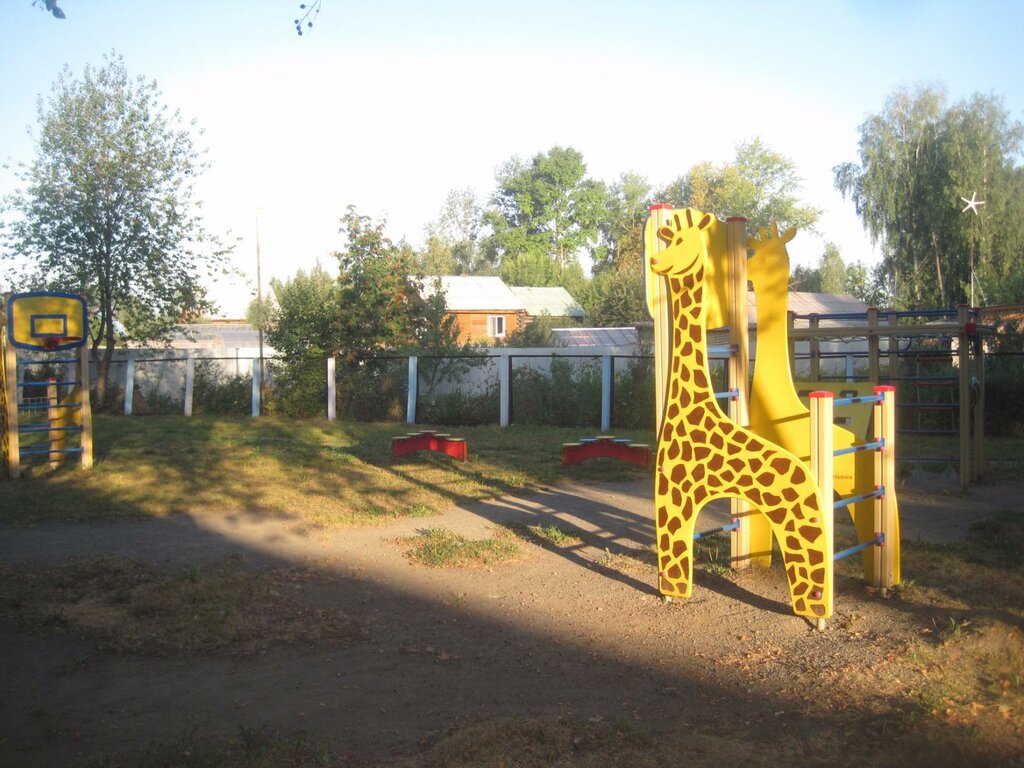 Anaokulları Detsky sad № 96, Nijni Tagil, foto