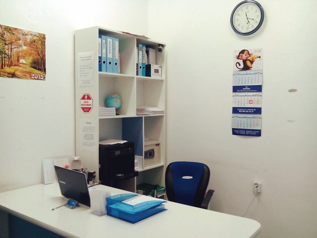 Mikrofinans Viruchaika, Sosnoviy Bor, foto