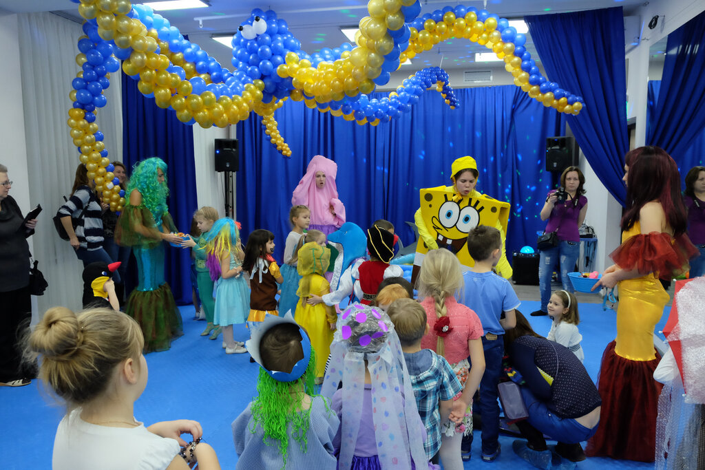 Çocuk gelişim merkezleri Dirizhabl, Moskova, foto