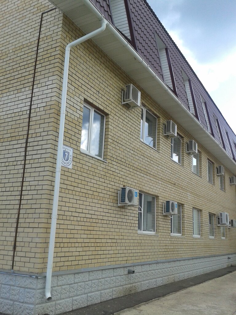 Güvenlik ve alarm sistemleri Саров Интех, Sarov, foto
