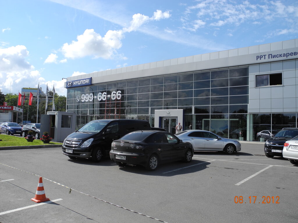 Otomobil satış galerileri Daewoo tsentr Piskarevsky, Cherepovets, foto