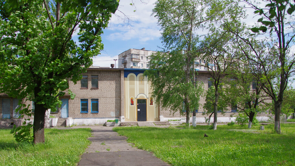 Ortodoks kiliseleri Khram V chest ikony Bozhiyey Materi Mlekopitatelnitsa, Mariupol, foto