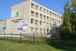 Shumikhinsky agrarno-stroitelny kolledzh (ulitsa Lenina No:112), yüksekokul  Şumiha'dan