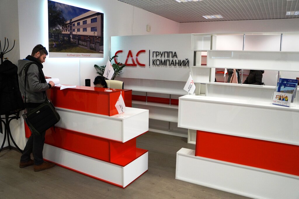 i̇nşaat firmaları GK SDS, Saint‑Petersburg, foto