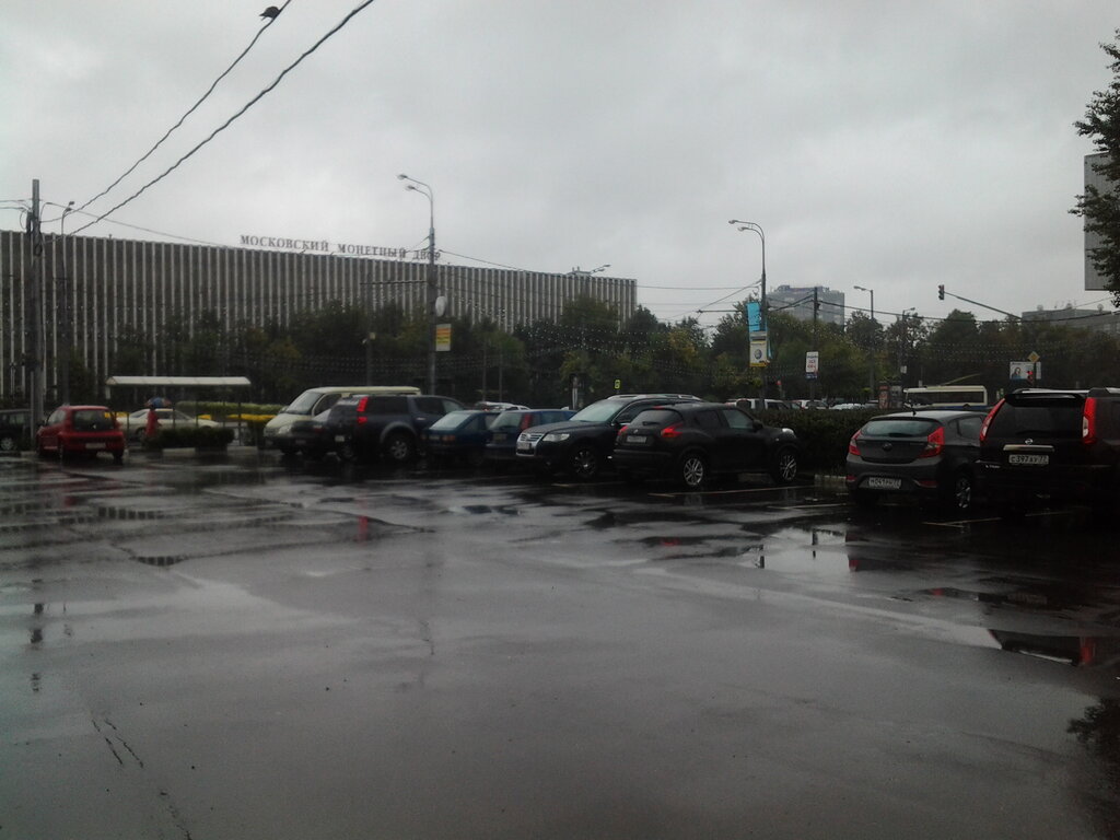 Otopark alanı Parking № 3219, Moskova, foto