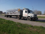 Avtomobilnyye gruzoperevozki (Днепросталевская улица No:22), nakliye firmaları  Dnepropetrovsk'tan