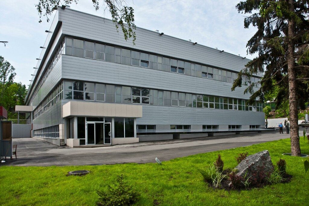 i̇ş merkezi Forum Victoria Park, Kiev, foto