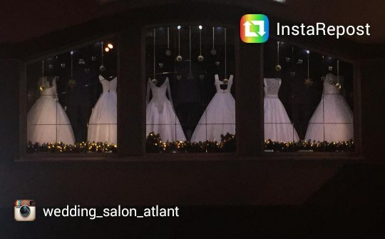 Düğün mağazası Svadebny salon Atlant, Hust, foto