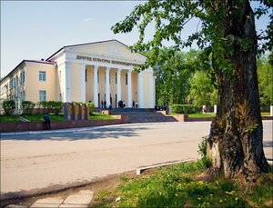 Kültür ocakları Дворец культуры железнодорожников, Perm, foto