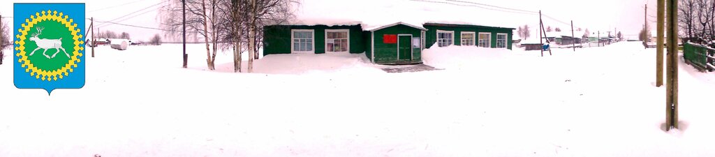 Belediyeler, devlet daireleri Administratsiya munitsipalnogo obrazovaniya selskogo poseleniya Kipiyevo, Komi, foto