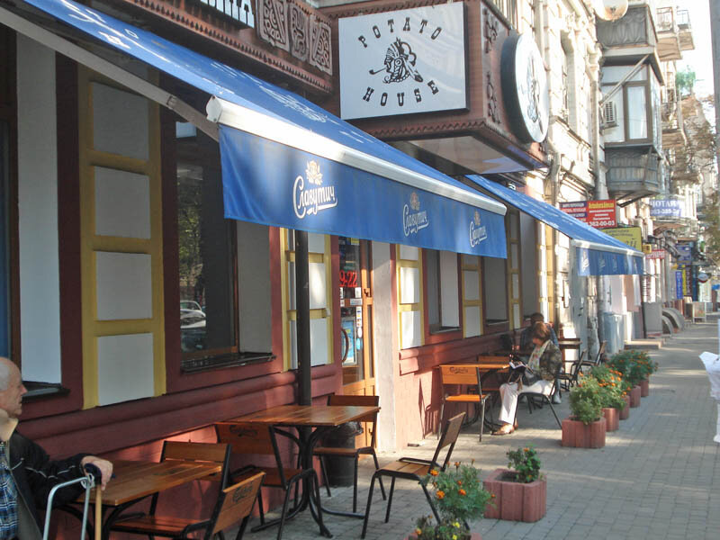 Fast food Kafe Kartoplyana Khata, Kiev, foto