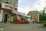 Оптовик (Nebesnoi Sotni Street No:30), yapı mağazası  Jytomyr'den