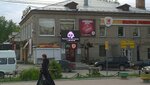 Amrita (Lenina Street No:29), açıkhava reklamcılığı  Berdsk'ten
