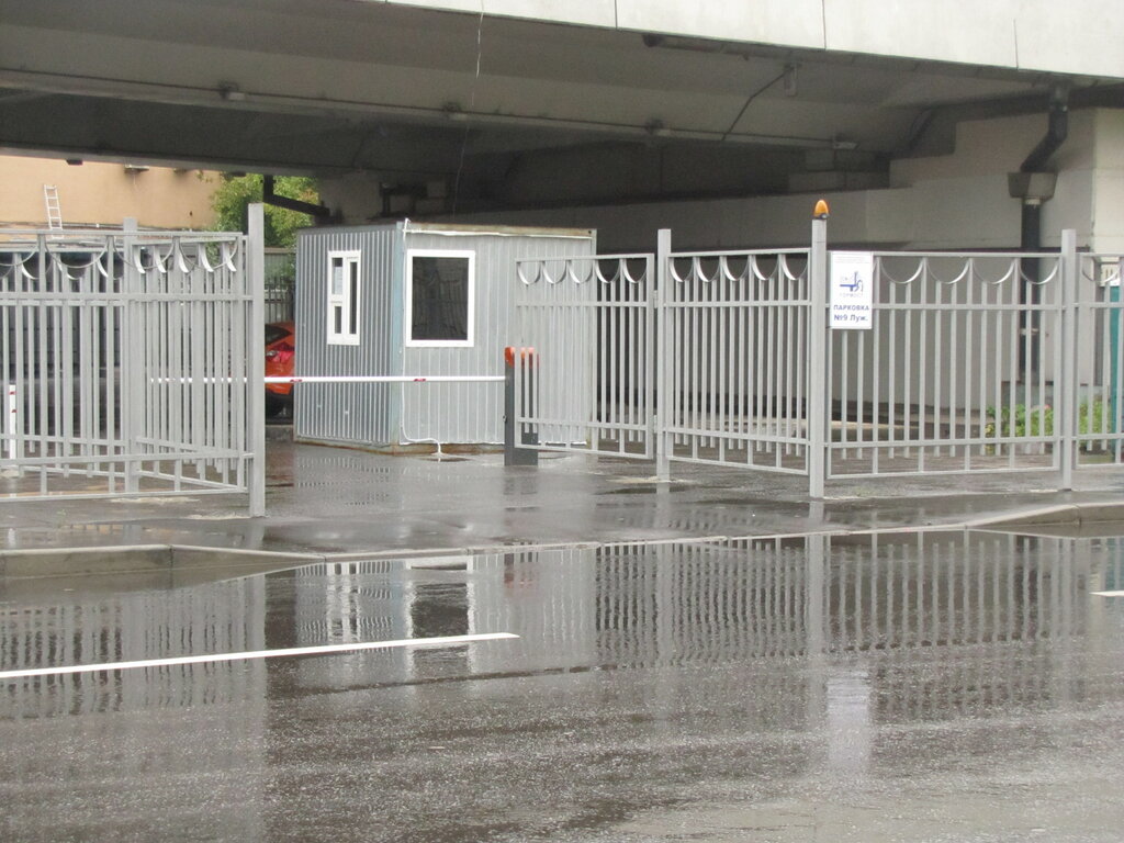 Otoparklar Parkovka Gup Gormost, Moskova, foto