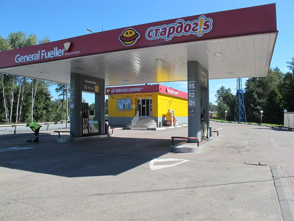 Benzin istasyonu Gf, Moskova ve Moskovskaya oblastı, foto