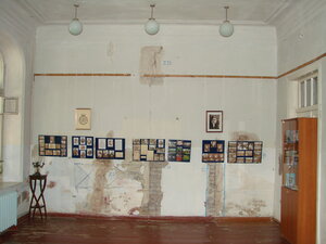Muzeyny tsentr Blavatskoy Ye. P. i yeye Semi (Kniazia Yaroslava Mudroho Street No:11, Dnipro), müzeler ve sanat galerileri  Dnepropetrovsk'tan