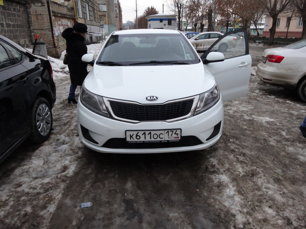 Oto kiralama Avtoprokat № 1, Çeliabinsk, foto