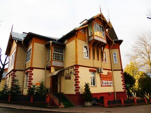 Lesnaya Pesnya villa Truskavets (vulytsia Tarasa Shevchenka No:38), otel  Truskavets'ten