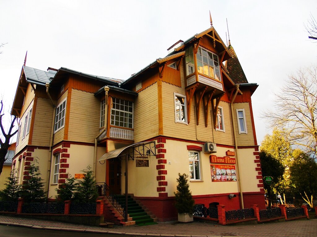 Otel Lesnaya Pesnya villa Truskavets, Truskavets, foto