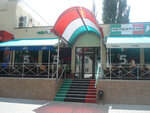 Pitstsa Chelentano (Pershotravneva street No:22), pizzacılar  Kremenchuk'tan