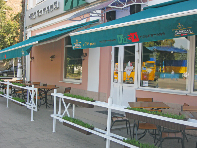 Pizzacılar Pitstsa Chelentano, Romny, foto