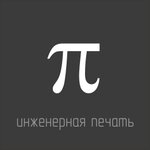 Proektura (Kiyevskoye shosse, 22-y kilometr No:4с2кГ, Zapadniy Administrative District, Solntsevo District), fotokopi dükkanları  Moskova'dan