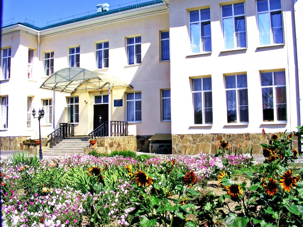 Anaokulları Solnyshko, Rostovskaya oblastı, foto