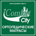 Комфорт (Kosmonavtov Avenue No:86), mobilya mağazaları  Yekaterinburg'dan