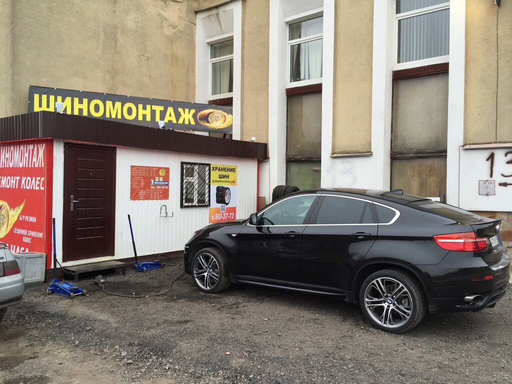 Oto lastik tamiri Shinomontazh24 chasa, Saint‑Petersburg, foto