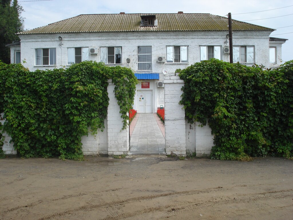 Sosyal yardım kuruluşları Tsentr sotsialnoy zashchity naseleniya, Kalaç‑na‑Donu, foto