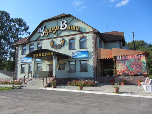 Otel Taverna, Altayski krayı, foto