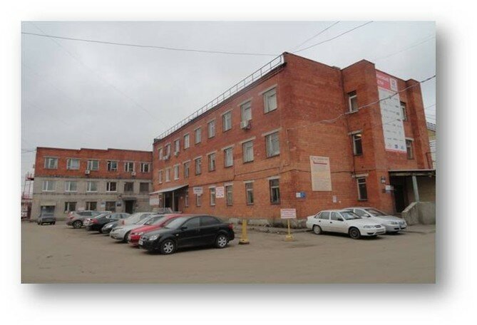 Tütün mamülleri üreticileri Eksklyuziv NN, Nijni Novgorod, foto