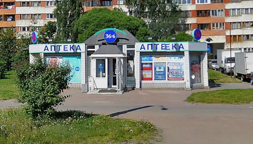 Eczaneler Apteka 36,6, Saint‑Petersburg, foto