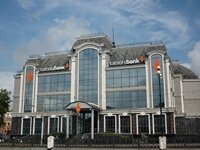 Banka AO Tatsotsbank, Kazan, foto