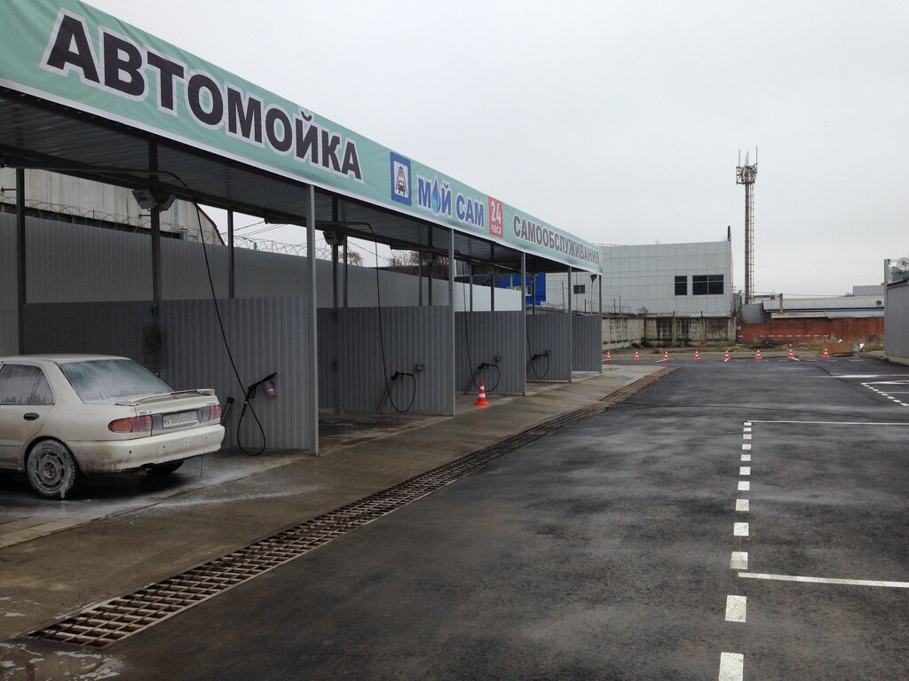 Oto yıkama MoySam 24 chasa, Krasnodar, foto